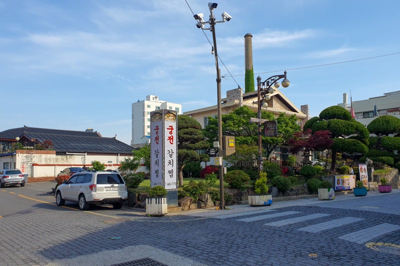군산 맛집 한정식 궁전갈치찜 갈치조림 갈치구이 간장게장 네이버 블로그