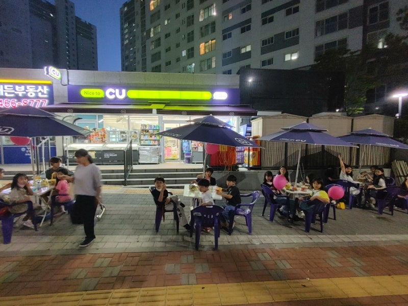 삼성영어셀레나 검단파라곤교실 인천해든초등학교 영어학원 1등 기다리고 기다리던 우리의 누들캠프 네이버 블로그