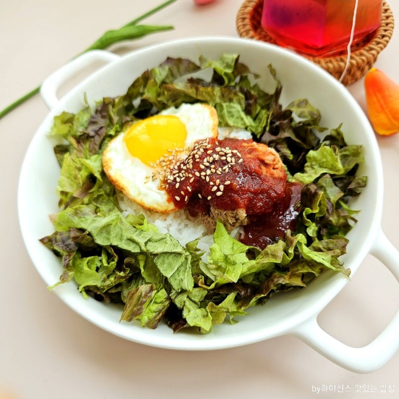 참치 상추비빔밥 만드는 법 상추 참치비빔밥 고추장 양념장 만들기 한 그릇 음식 네이버 블로그