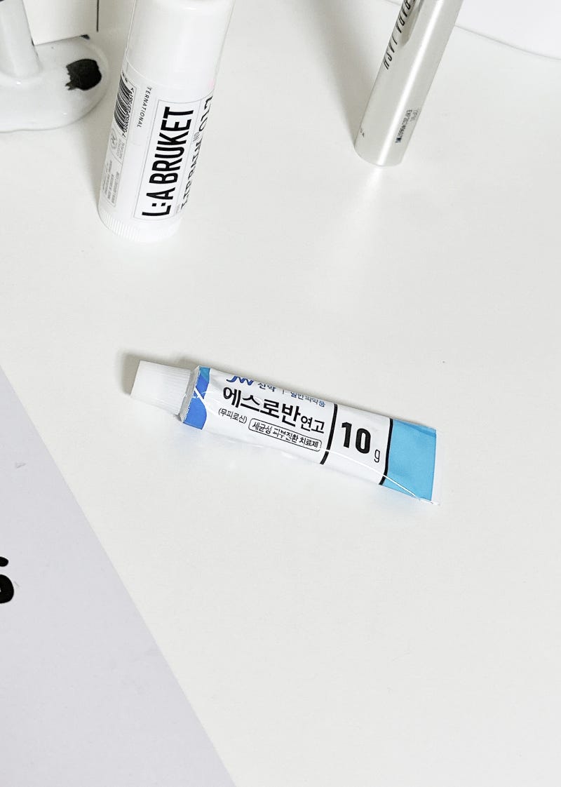 에스로반 연고 사용법 And 주의사항 무좀 모낭염 여드름 부작용 상처 무피로신 스테로이드 네이버 블로그