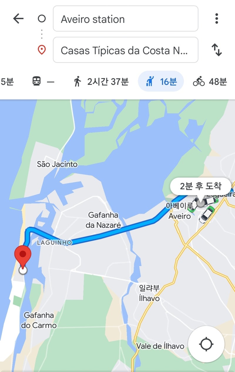 포르투갈 코스타노바 가는 방법 포르투 근교 여행 줄무늬 마을 아베이루 네이버 블로그