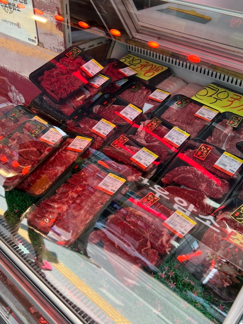 독산동 정육점 황토농장 착한가격에 맛있는 한돈생삼겹살 추천 네이버 블로그