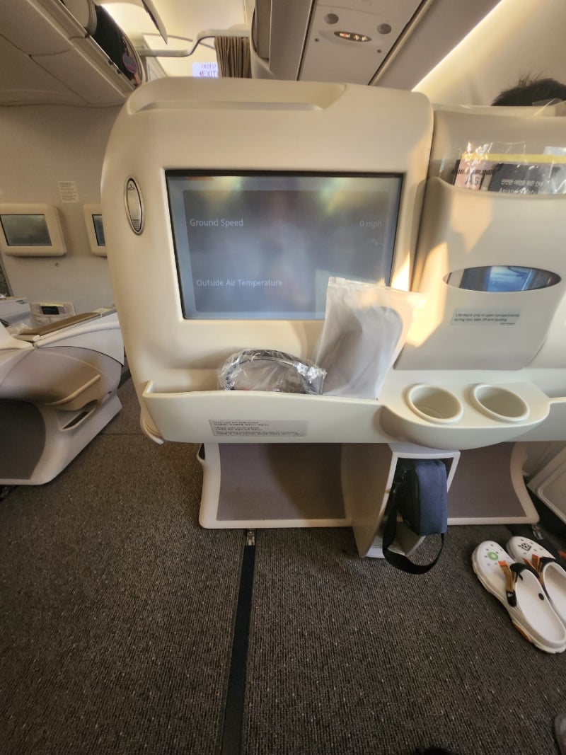 아시아나 비즈니스 OZ733 베트남 하노이 비즈타고 쑹 (A-350)/OZ730 아시아나우등고속타고온 후기/기내식과 라면맛집 ...