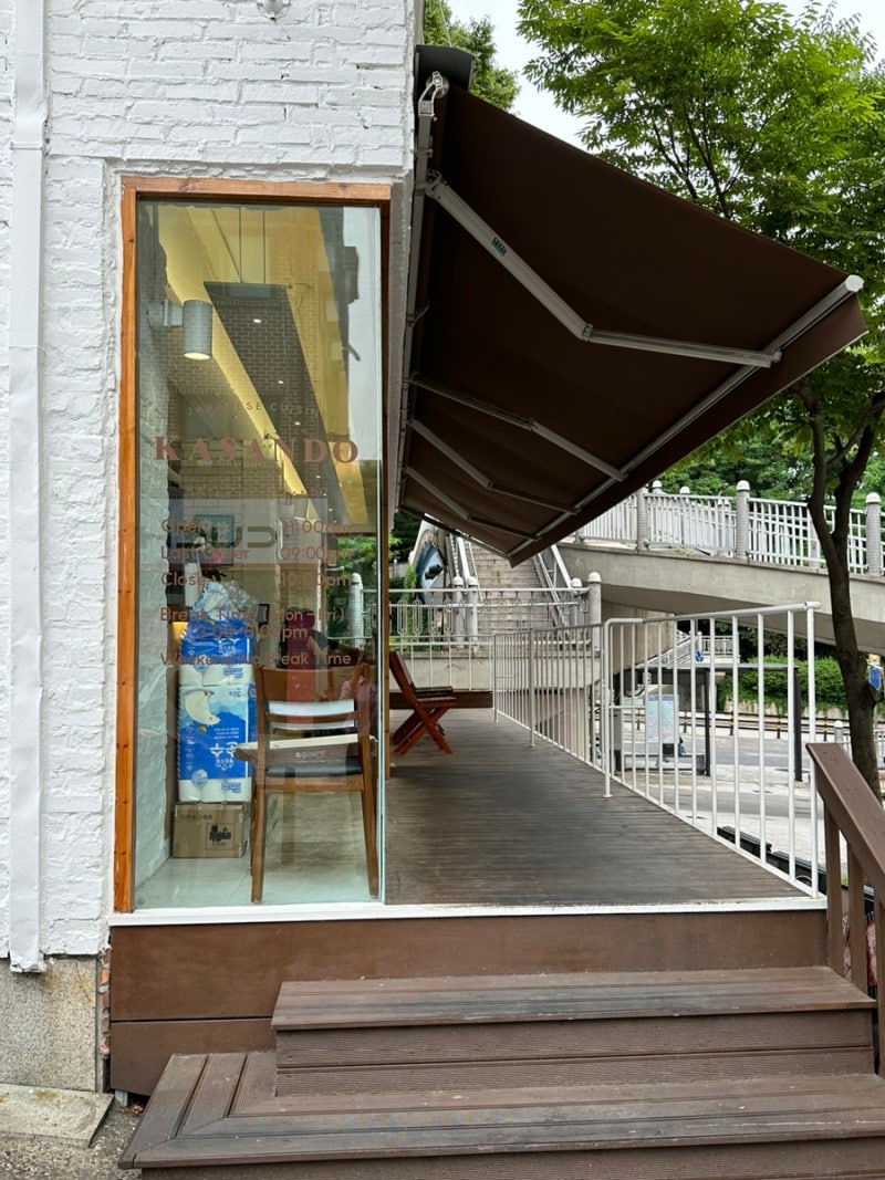 분당 정자동 맛집 추천 분당 돈까스 맛집 정자역 점심 메뉴 추천 카산도 정자본점 네이버 블로그