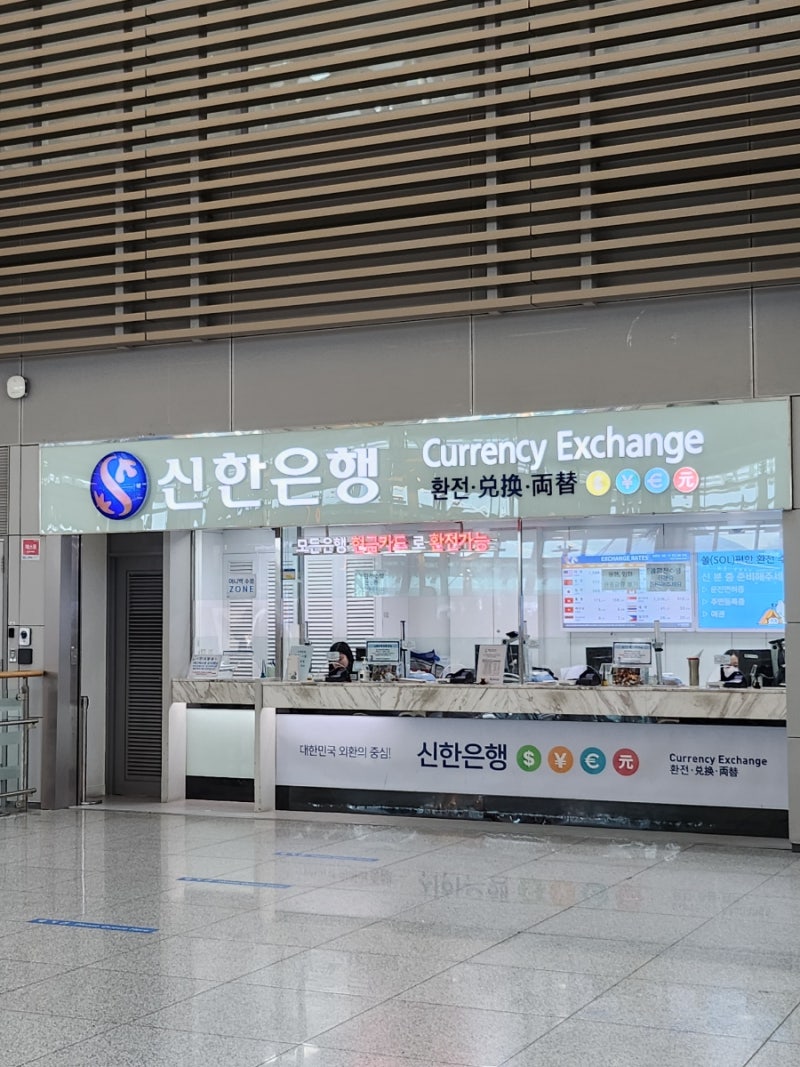 아시아나 비즈니스 OZ733 베트남 하노이 비즈타고 쑹 (A-350)/OZ730 아시아나우등고속타고온 후기/기내식과 라면맛집 ...