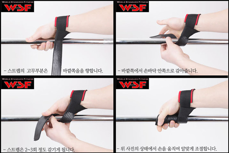 부산헬스 하단헬스 하단피티 워너짐 워너짐하단점 연중무휴 부산 헬스장 헬스장비스트랩 네이버 블로그