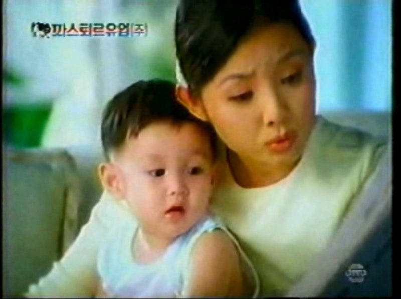 2000년 7월 실제 방영된 TVCF광고 모음(4) : 네이버 블로그