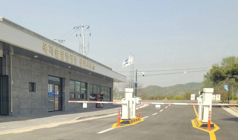 충주 목계솔밭캠핑장 예약 방법 명당 넓고 쾌적한 캠핑장 방문 후기 네이버 블로그