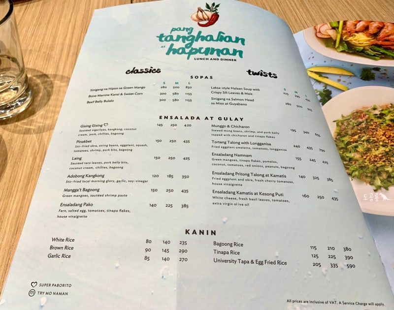 [필리핀 마닐라 맛집] 마남 manam BGC - 입맛에 딱 맞았던 필리핀 로컬 가정식 : 네이버 블로그