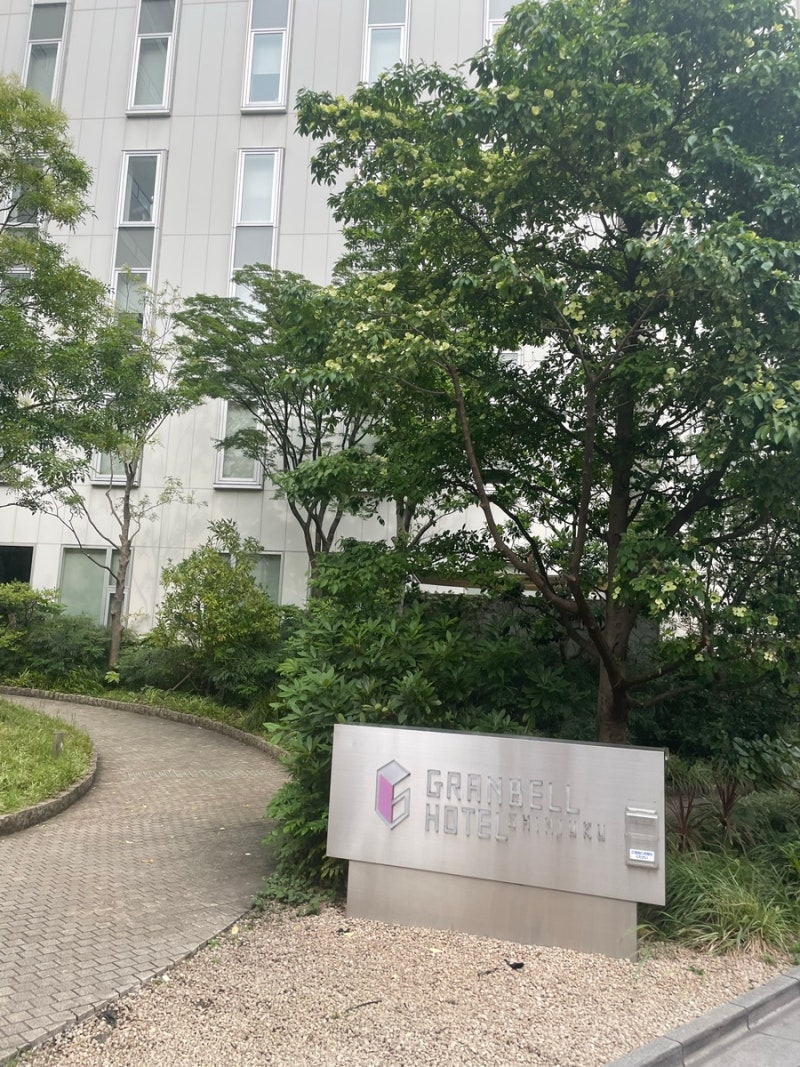 도쿄 3박4일 610~13 1 나리타공항에서 신주쿠까지 시부야스카이타워 야경텐토라 오모테산도 시몽야 신주쿠 그랑벨