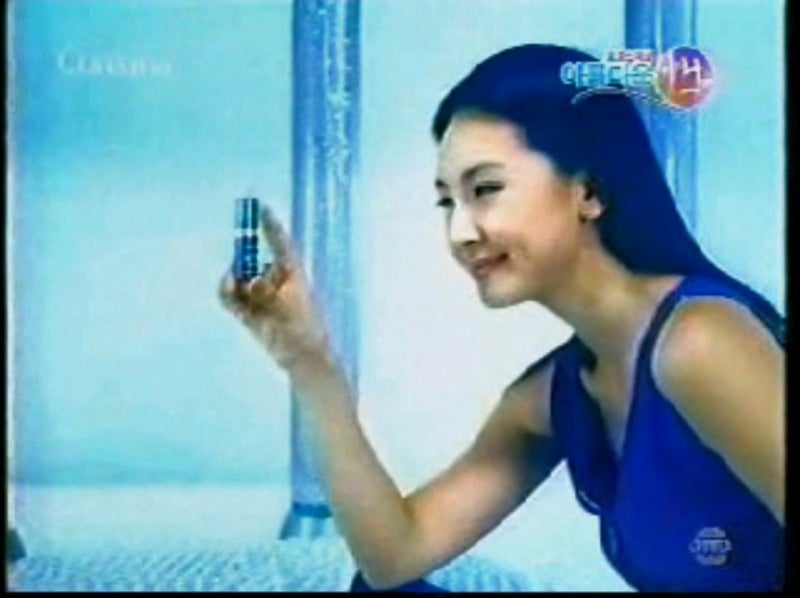 2000년 7월 실제 방영된 TVCF광고 모음(4) : 네이버 블로그