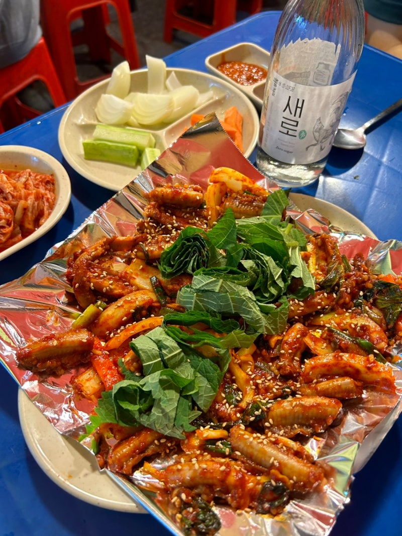 안산 상록수역 포장마차 거리 팔도집 잔치국수꼼장어볶음 후기메뉴판가격 네이버 블로그