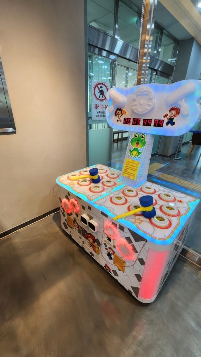 인천 강화군] 강화도 교동 화개정원에서 즐기는 강화의 맛 MONOFOOD와 카페모노 강화가볼맛한곳 : 네이버 블로그