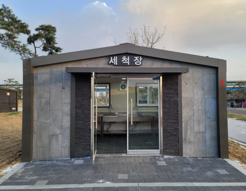 충주 목계솔밭캠핑장 예약 방법 명당 넓고 쾌적한 캠핑장 방문 후기 네이버 블로그