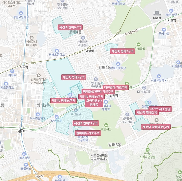 방배재건축 총정리5구역6구역7구역13구역14구역15구역 네이버 블로그