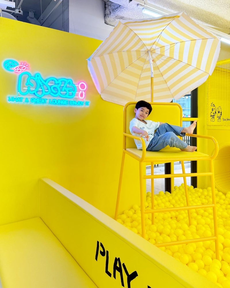 울산 아이와 가볼만한 곳♡‘와글아이 울산 남구 신상 키즈카페 네이버 블로그