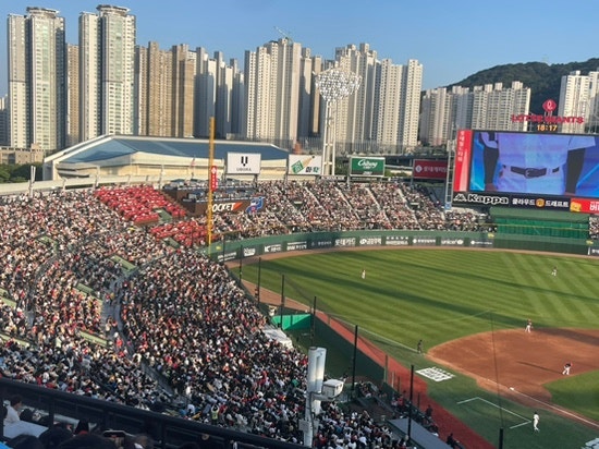 사직야구장 중앙상단석 56블럭 12열 시야 후기 중앙상단석 꿀팁 네이버 블로그