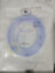 [관급식] 비위관영양(Levin tube, L-tube feeding) 방법과 종류 (콧줄식사) : 네이버 블로그