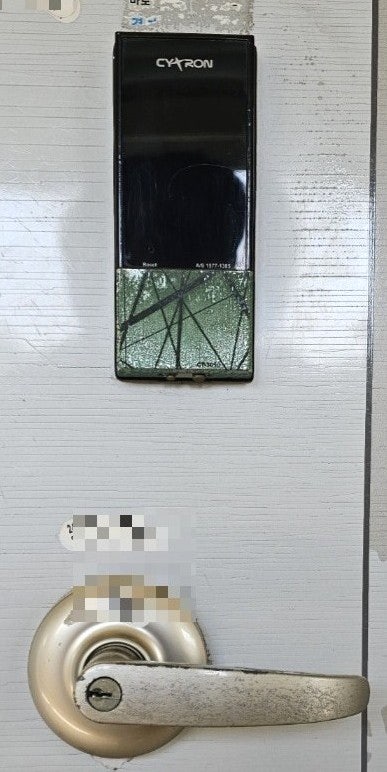 여수 광양 순천 도어락 출장 시공 전문 으뜸열쇠가 죽림 휴먼시아 아파트에 싱크 손잡이 번호키 설치하고 왔습니다 네이버 블로그