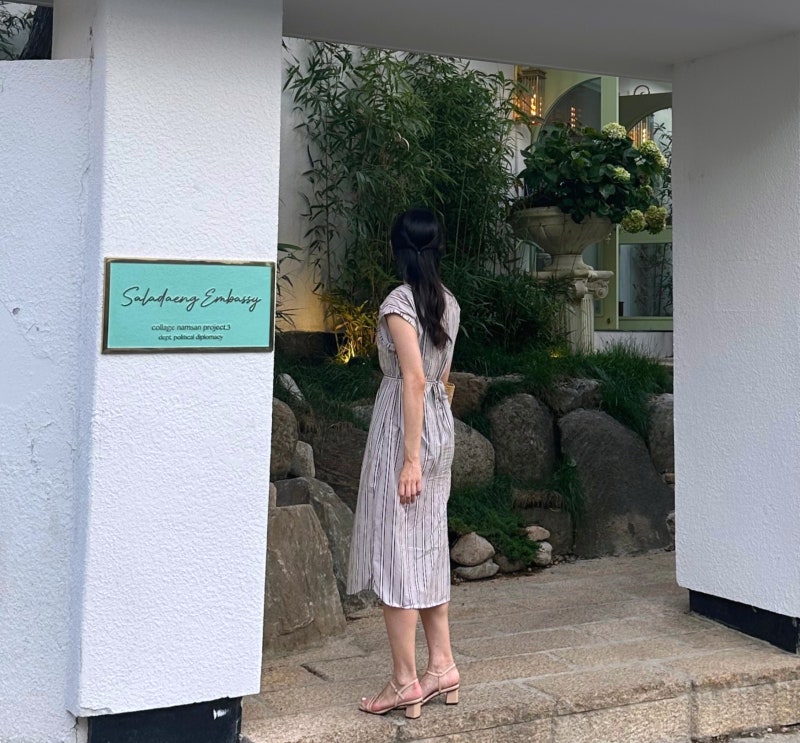 올리비아로렌 맥시 여름 원피스 추천 고급스러운 이지아 컬렉션 휴양지룩 네이버 블로그