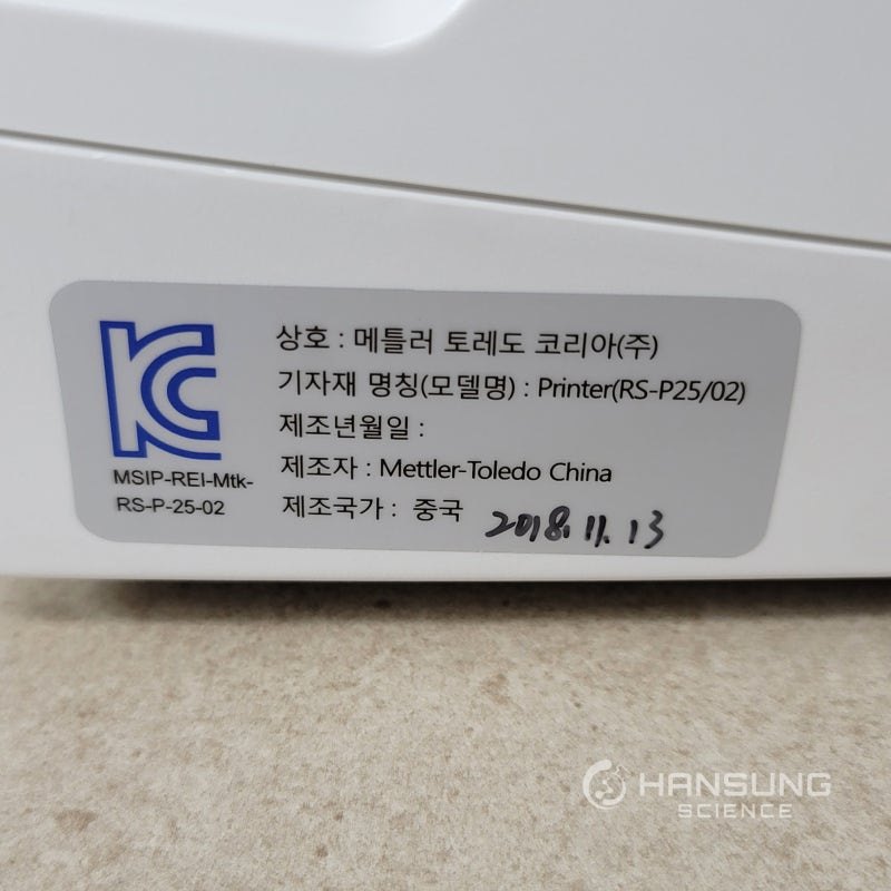 MettlerToledo RS-P25 Printer , 메틀러톨레도 프린터 (H776)(H777)(H778) : 네이버 블로그