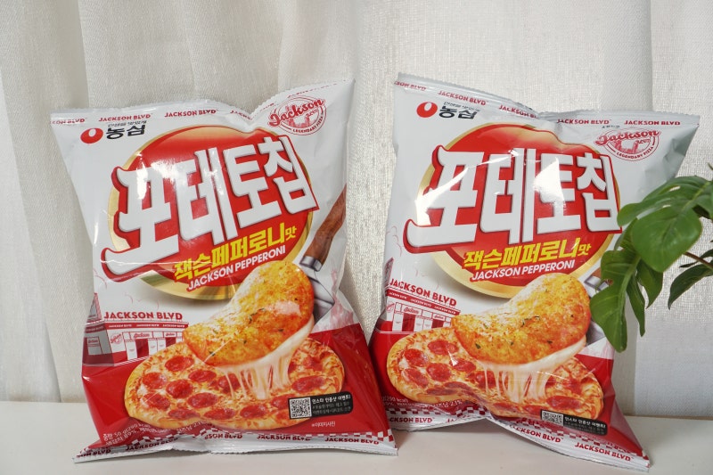 농심 포테토칩 잭슨페퍼로니맛 편의점 신상과자 짭짤한 피자맛 감자칩 파는곳 네이버 블로그