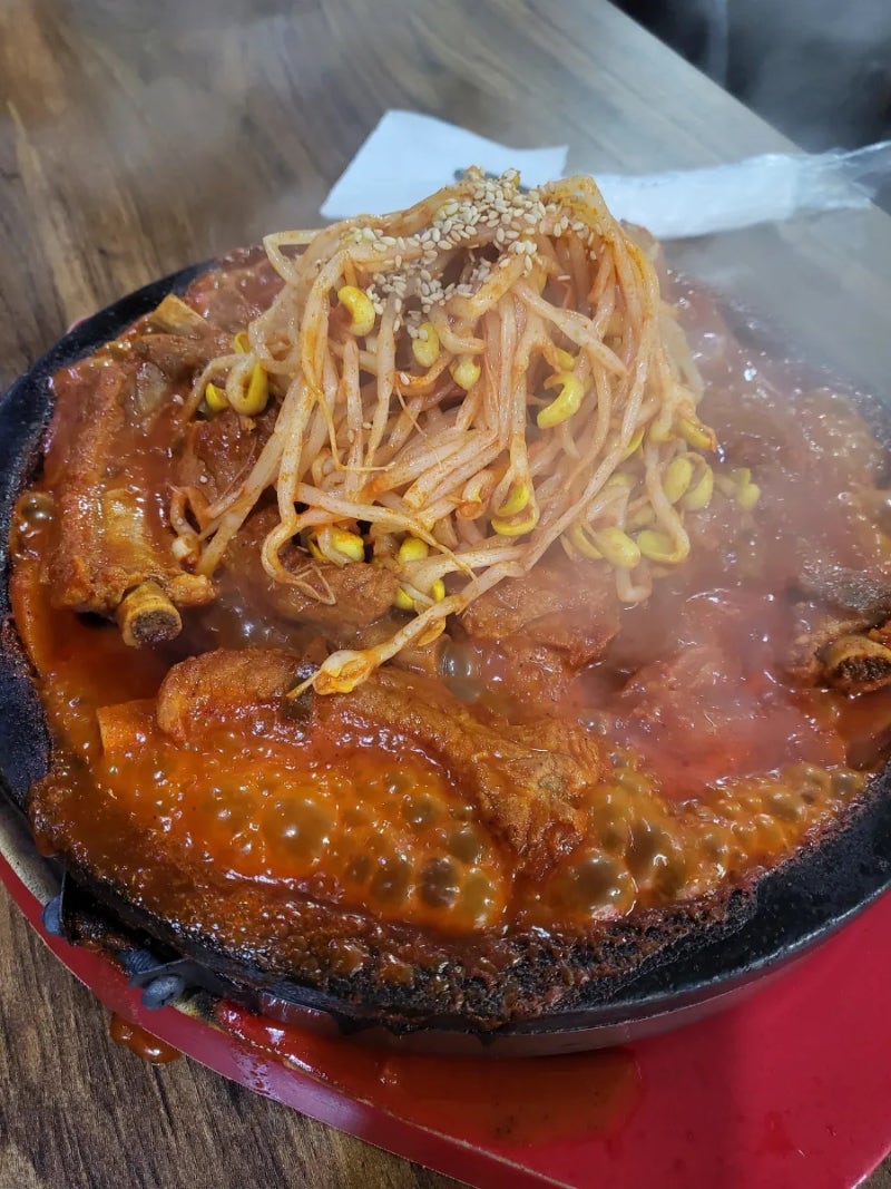 널 잊지 못해 창수네 으뜸 매운 갈비찜 청주 율량동 맛집 치즈 볶음밥 술 도둑 네이버 블로그