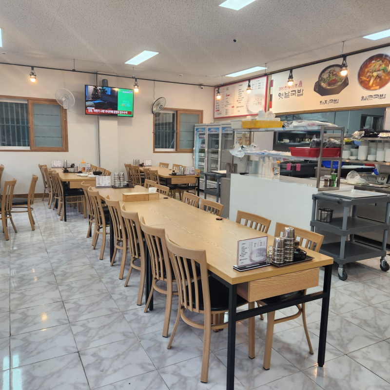 대구 동구 혁신도시 맛집 반야월 맛집 원조옛날국밥 혁신도시 대구본점 네이버 블로그