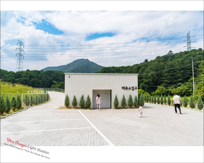 경기도 가볼만한곳 가평 여행 양떼목장 볼거리 네이버 블로그