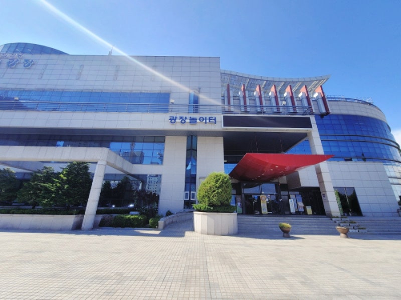 인천 연수구 동춘동 아이와가볼만한곳 가성비 좋은 키즈카페 인천여성의광장 광장놀이터 네이버 블로그