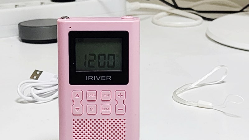 휴대용 블루투스라디오 추천, 노래 라디오방송듣기,MP3 OK IRS-C505 : 네이버 블로그