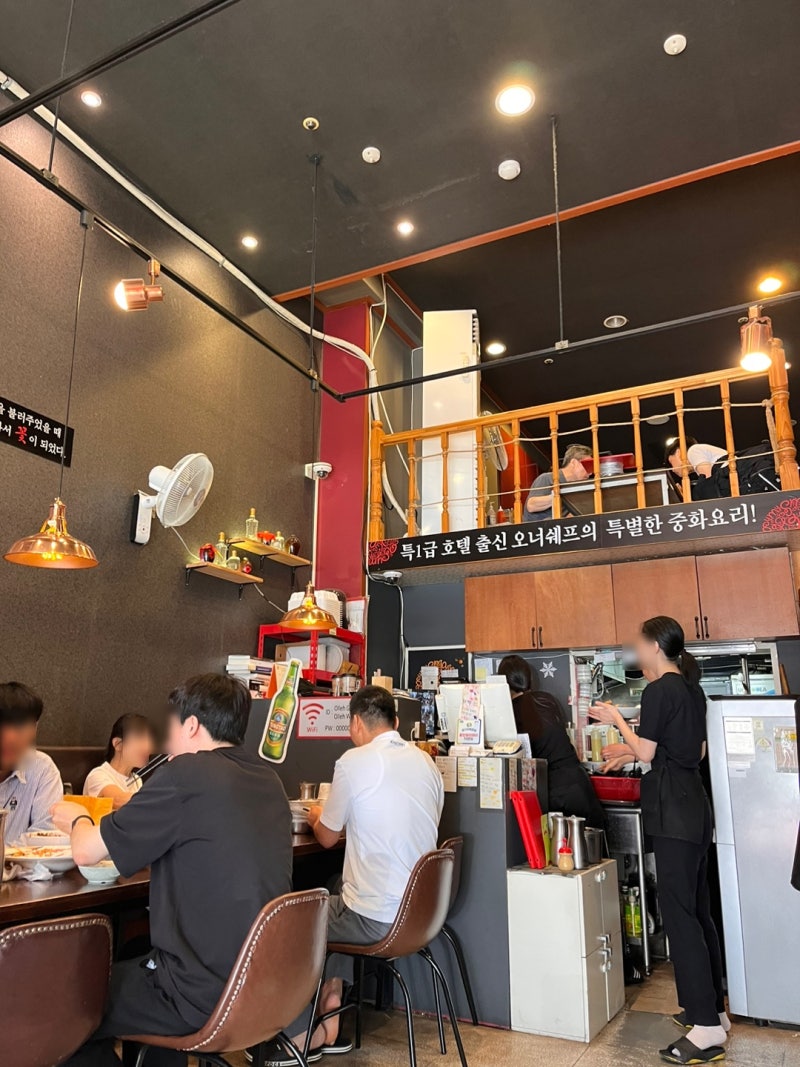 죽전 맛집 용인 수지 이색 중국집 홍춘 목화탕수육과 냉짬뽕빙하짬뽕 네이버 블로그