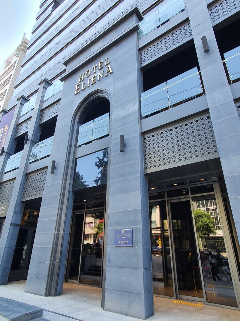 강남 엘리에나 호텔 웨딩 투어 솔직 후기홀 모습 식대 보증인원 동시 예식 네이버 블로그