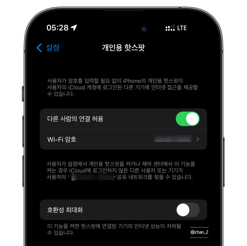SKT 0 청년 요금제로 받을 수 있는 혜택 정리[5GX, 0 플랜] : 네이버 블로그