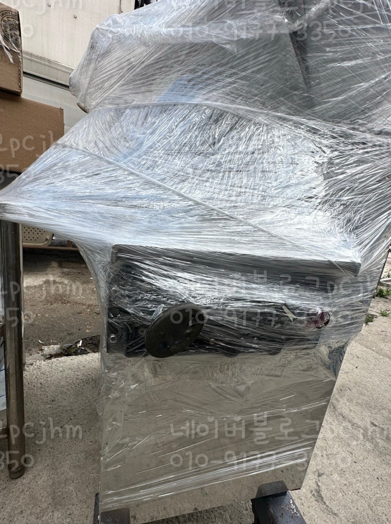 업소용 중고 주방기기 일체매입 냉동육절기진공포장기골절기초밥기계 등 정육기기 폐업정리 일상 네이버 블로그