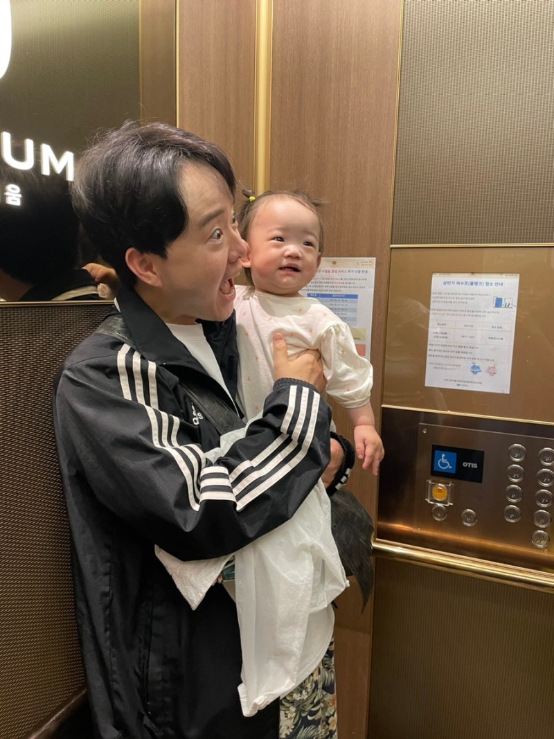 돌아기 제주도여행 비행기 꿀팁 김포공항 수유실 네이버 블로그