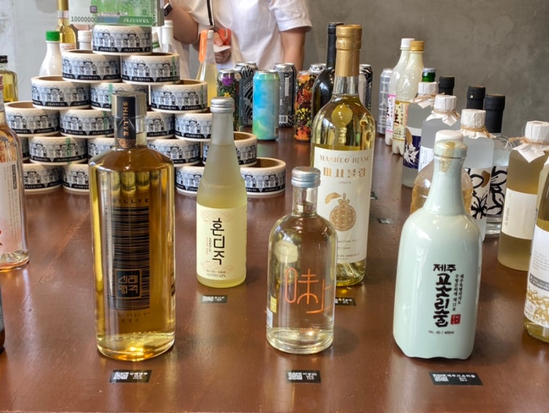 7월 8월 제주도 가볼만한곳 제주수울 전통주 쇼핑 네이버 블로그
