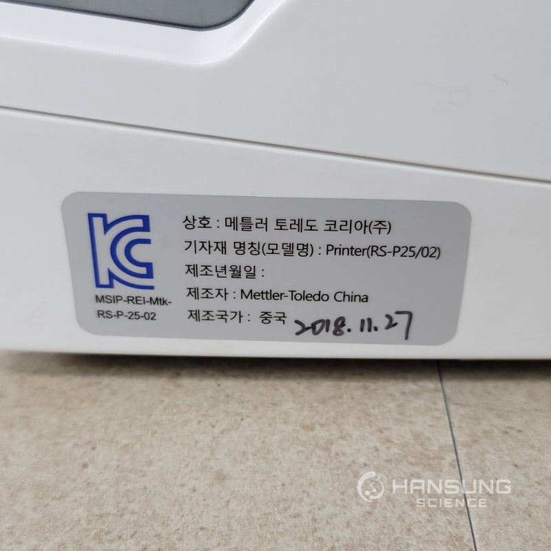 MettlerToledo RS-P25 Printer , 메틀러톨레도 프린터 (H776)(H777)(H778) : 네이버 블로그