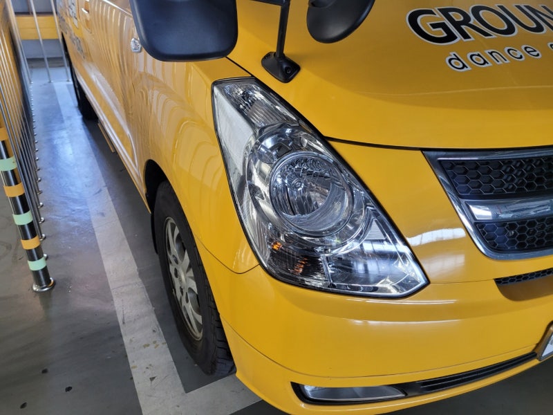 부산 스타렉스 배터리 출장 GB90R 명지배터리 교체! : 네이버 블로그