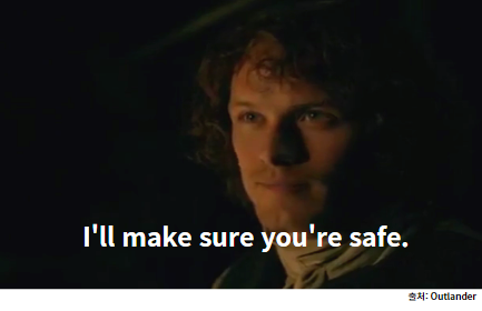 영어표현 make sure 뜻 및 활용 : 네이버 블로그