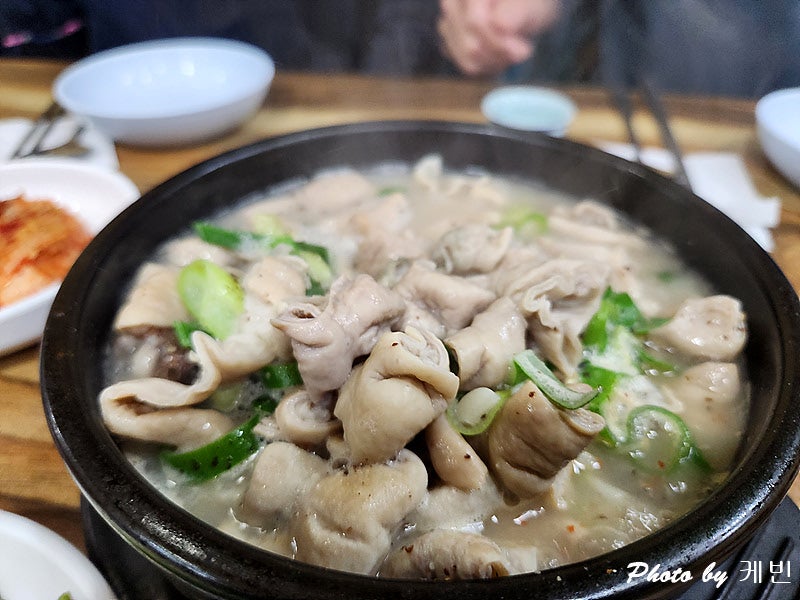 첫번째순대국집방화동 푸짐한 돼지곱창이 들어가 있는 꼬리한 순대국 네이버 블로그