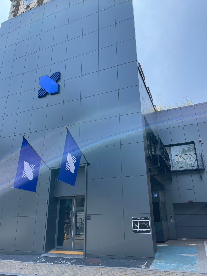 DRX 홍대 신사옥 2023 LCK Summer 화이팅 : 네이버 블로그