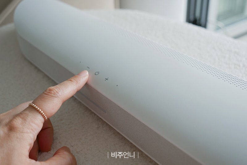 셋탑박스 숨기기 거실인테리어 Kt 지니tv 올인원 사운드바 네이버 블로그