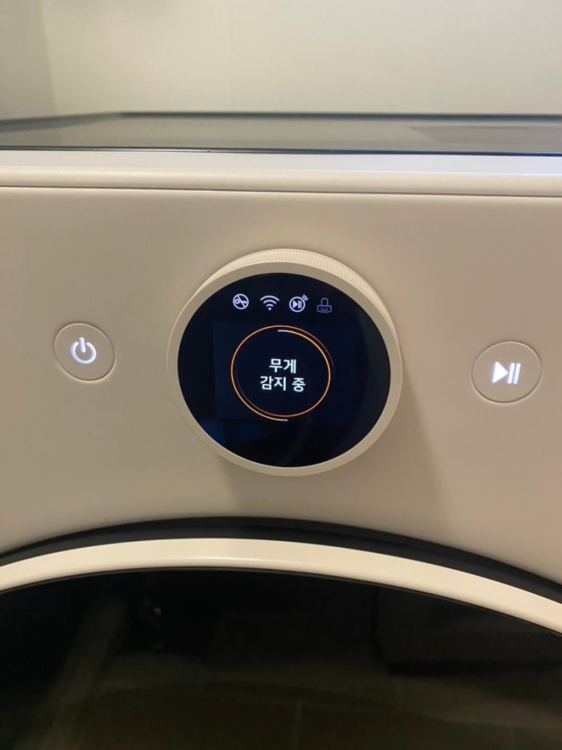 LG 건조기 21Kg 3주 사용 후기(ft. RD21ESE) : 네이버 블로그