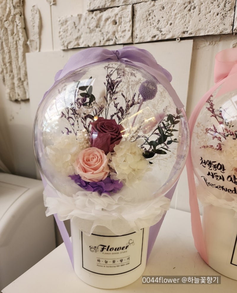 풍선꽃 벌룬플라워 전문 전주 착한꽃집 하늘꽃향기 꽃가게 꽃주문 당일 꽃배달 가능 시들지않는꽃 샤넬 티아라 용돈 현금 선물 박스