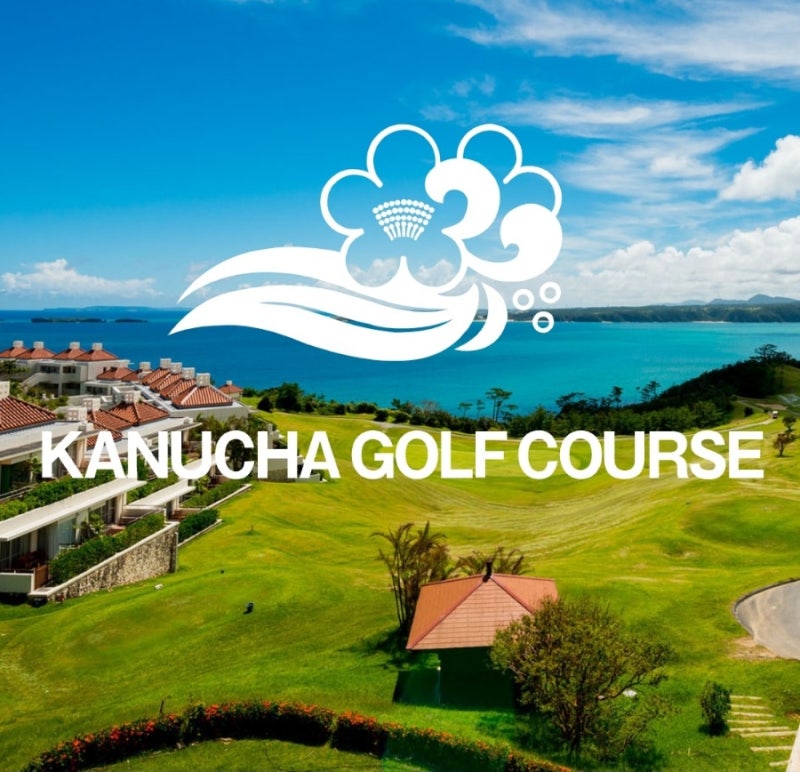 [오키나와 골프여행]오키나와 골프장 셀프 예약 어렵지 않아요. 도전! : 네이버 블로그