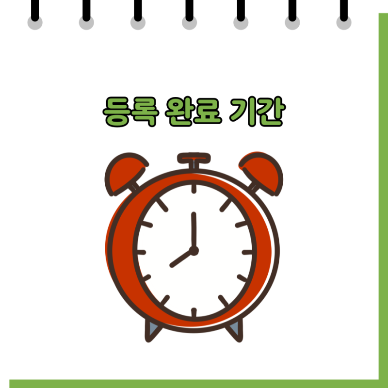 홈택스 사업자카드 등록 방법 4단계로 간편하게 네이버 블로그