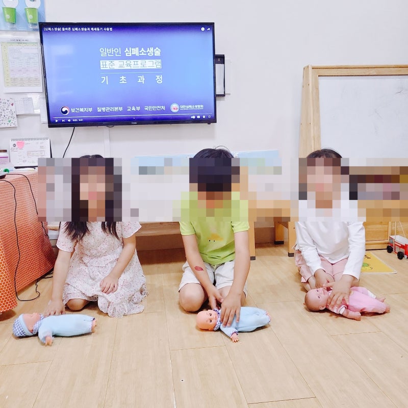 직업체험 소방관 소방관 팔찌 소방관 자격증 도안 및 수업안내 네이버 블로그