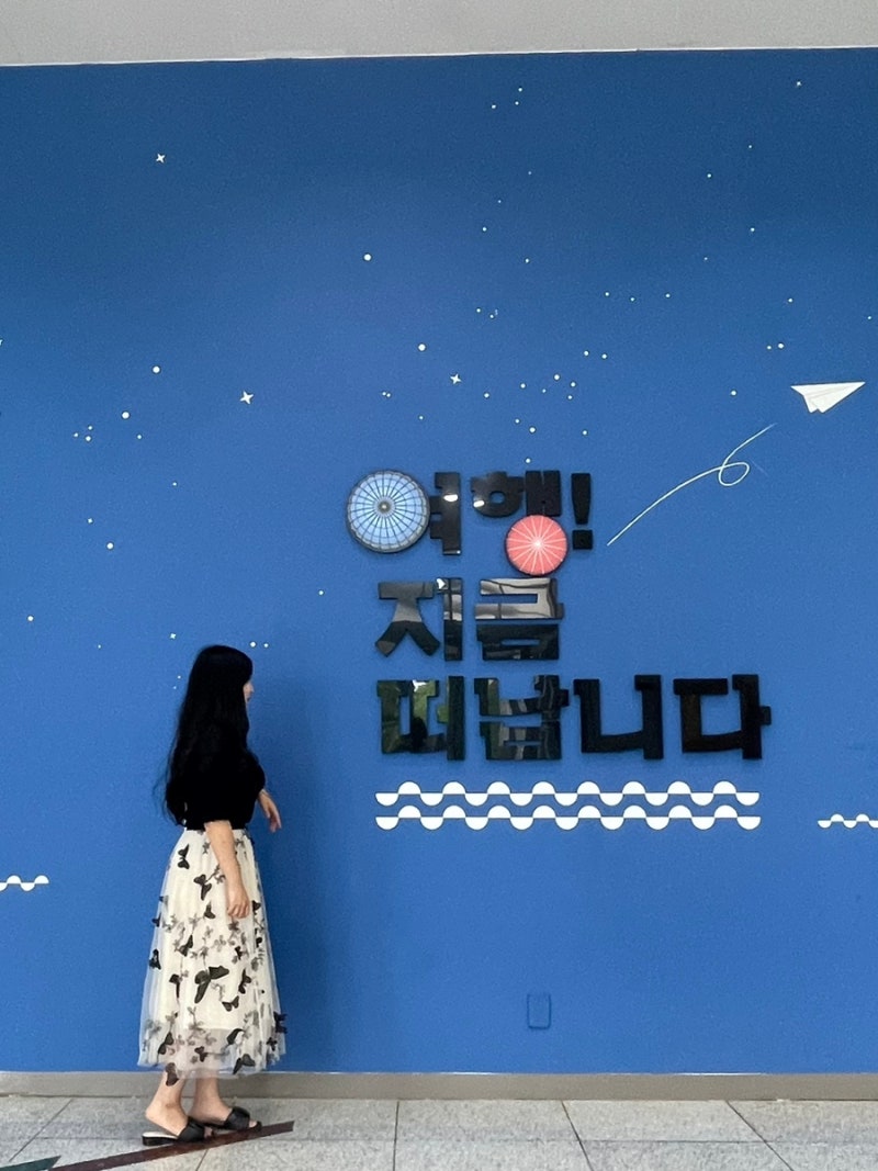 광주 아이와 가볼만한곳 광주시립미술관 실내데이트 하기 좋은 전시회 네이버 블로그