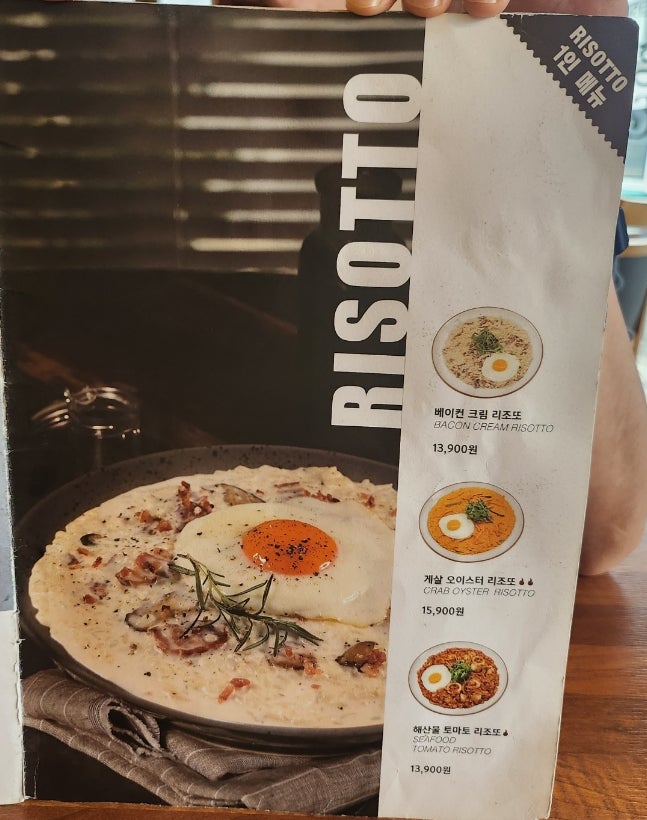 목살한상 새우필라프 조합 추천 😎 네이버 블로그